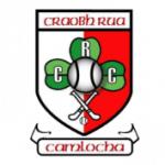 Clubs – CLG Ard Mhacha